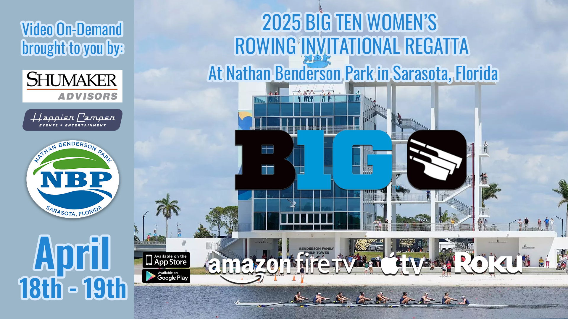 2025 BIG TEN WOMEN'S ROWING INVITATIONAL REGATTA | RHStv